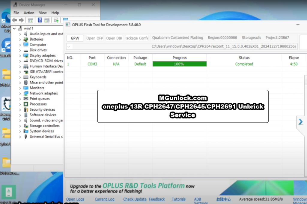 How To Unbrick OnePlus Nord N30 CPH2515 CPH2513 Firmware fully - MGunlock