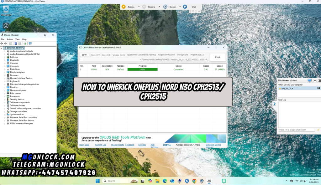 How To Unbrick OnePlus Nord N30 CPH2515 CPH2513 Firmware fully - MGunlock